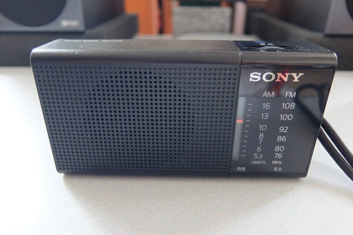 Yahoo!オークション - SONY ソニー AM/FM ポータブルラジオ ICF-P36・I...