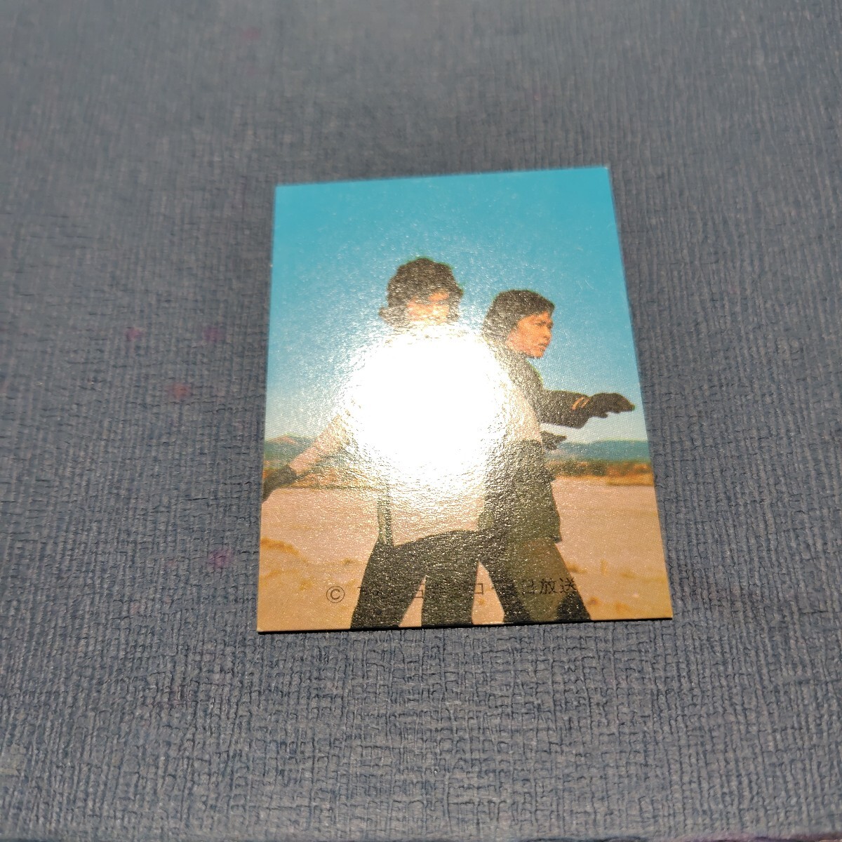 Yahoo!オークション - 旧カルビー仮面ライダーカード 497番 YR21版 美...