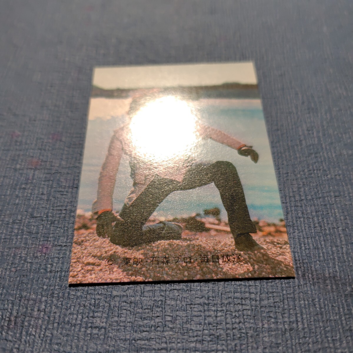 Yahoo!オークション - 旧カルビー仮面ライダーカード 500番 YR21版 美...