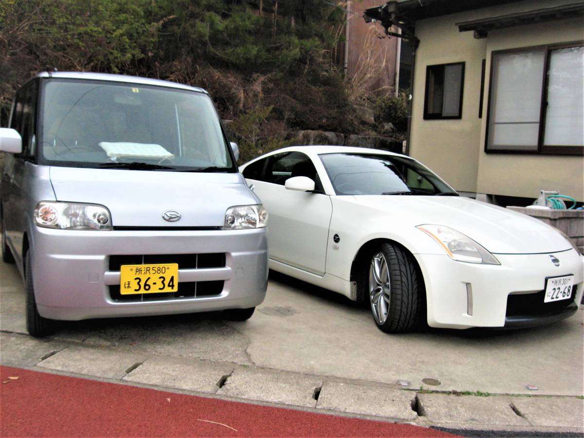 Yahoo!オークション - 超進化即効型 AT専用添加剤（長寿命化＆滑りを...