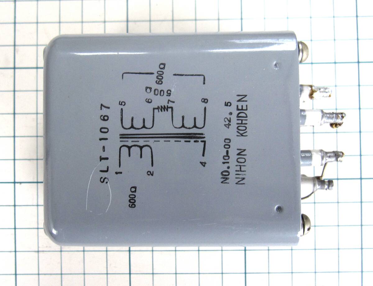 Yahoo!オークション - ＄ マッチングトランス 600 600 700g ...