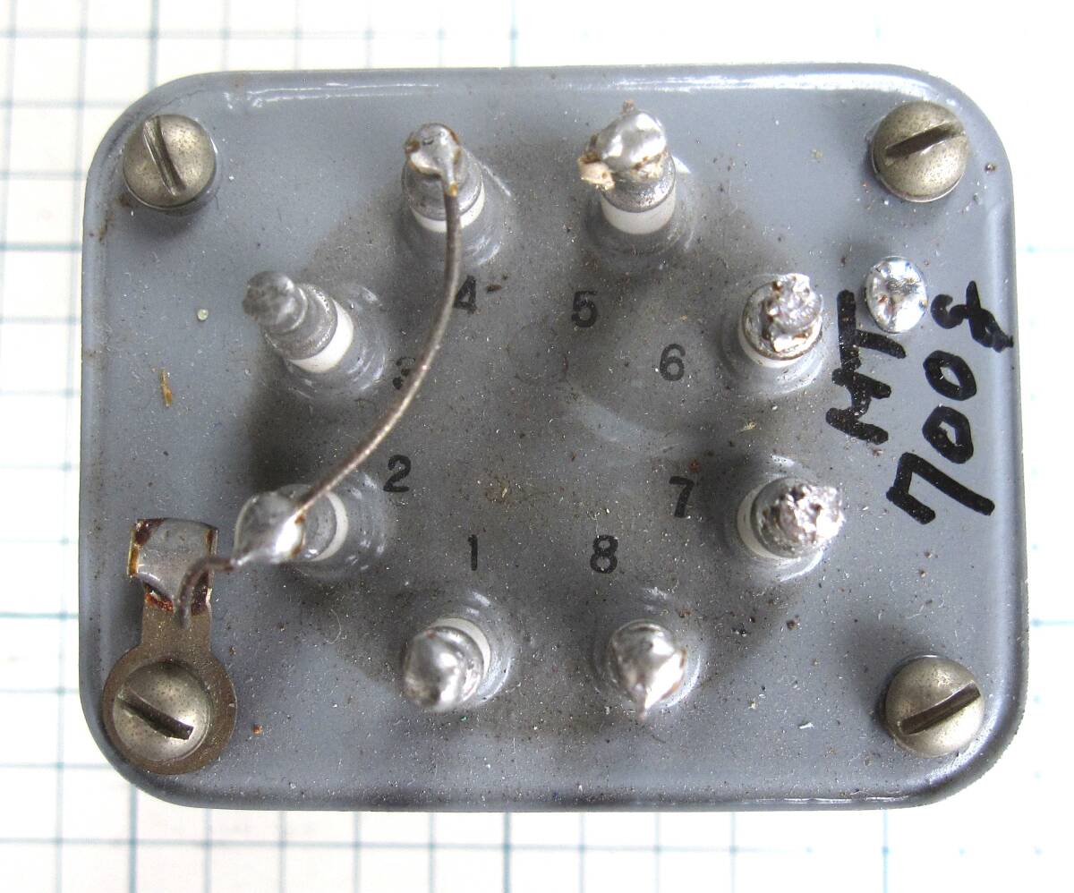 Yahoo!オークション - ＄ マッチングトランス 600 600 700g ...