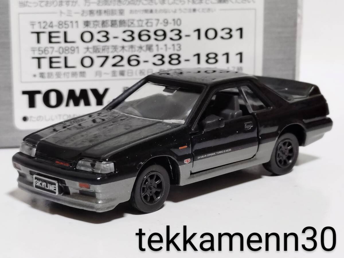 Yahoo!オークション - トミカリミテッド 日産R31スカイラインGTS...
