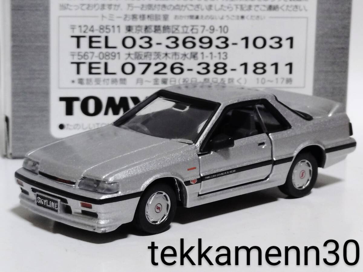 Yahoo!オークション - トミカリミテッド 日産R31スカイラインGTS...