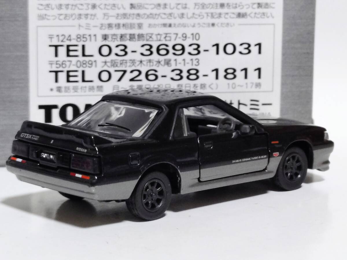 Yahoo!オークション - トミカリミテッド 日産R31スカイラインGTS...