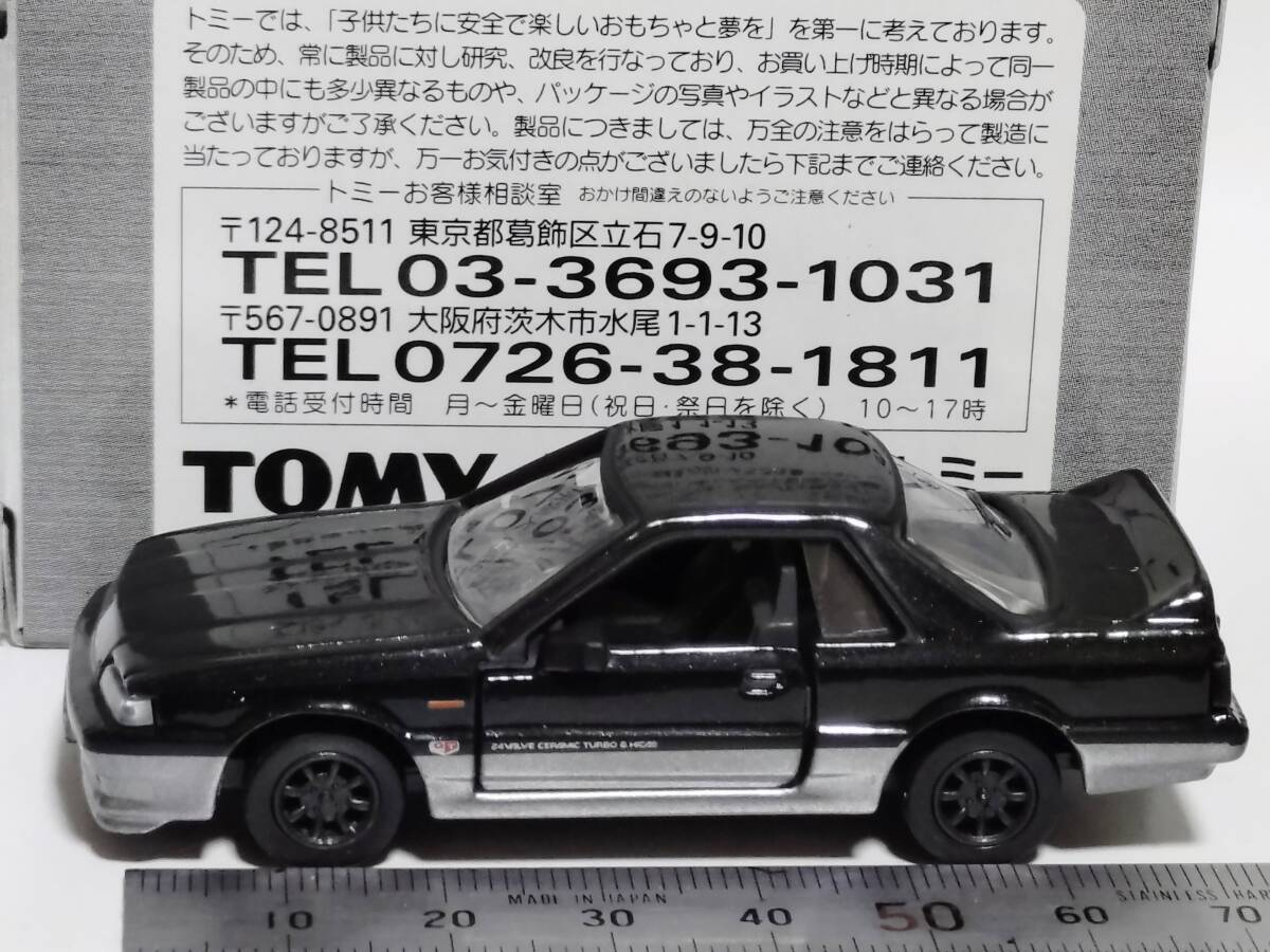 Yahoo!オークション - トミカリミテッド 日産R31スカイラインGTS...