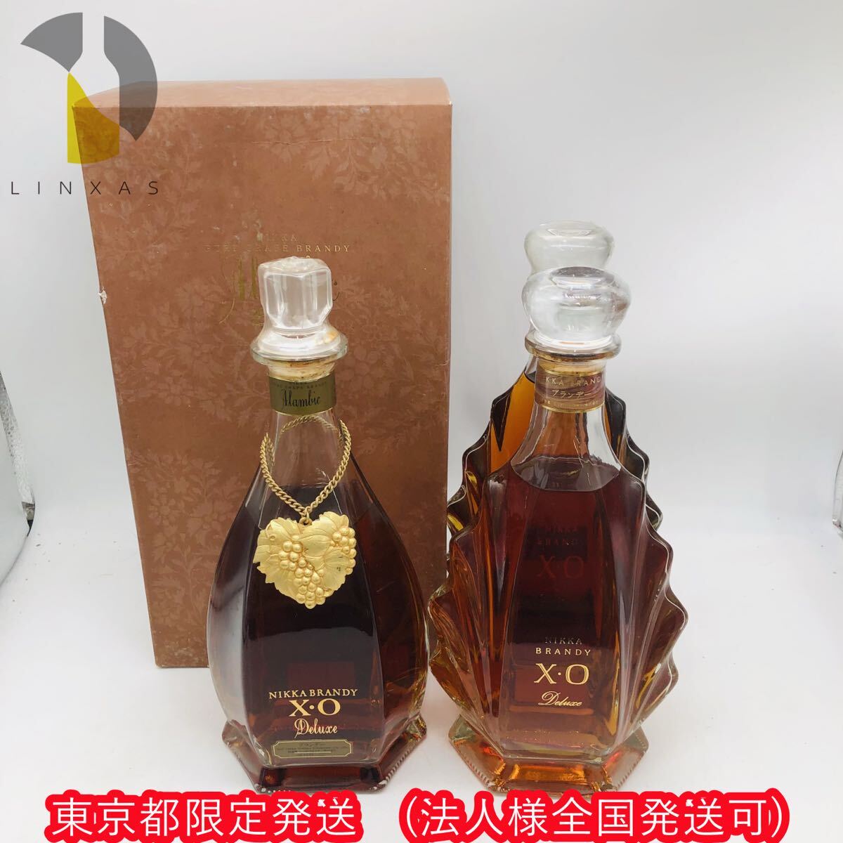 Yahoo!オークション - 東京都限定発送【未開栓】NIKKA ニッカ XO XOデ...