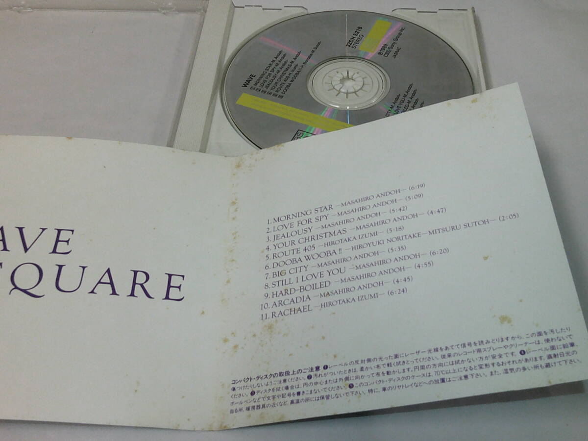 Yahoo!オークション - CD T-スクエア T-SQUARE WAVE ウェーヴ 試聴確認...