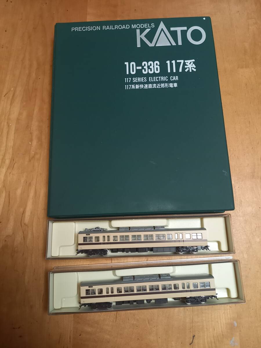 Yahoo!オークション - KATO 117系新快速色 旧製品 6両