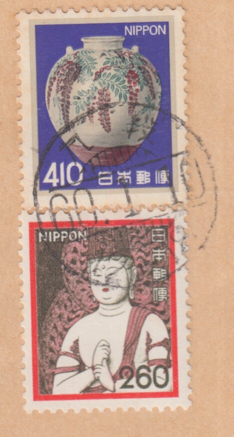Yahoo!オークション - (x056)410円壺 260円金輪像貼配達証明