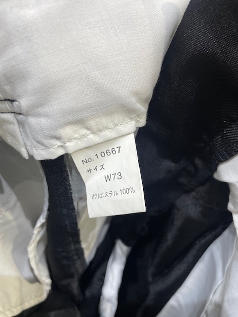 Yahoo!オークション - 影狼 カゲロウ 10667 ニッカポッカ ニッカパンツ...