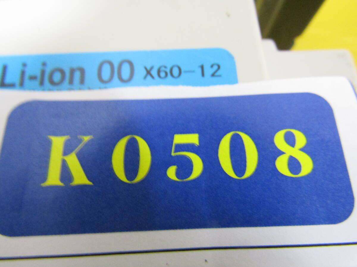 Yahoo!オークション - K0508 YAMAHA X56-31 X60-12 ジャンク