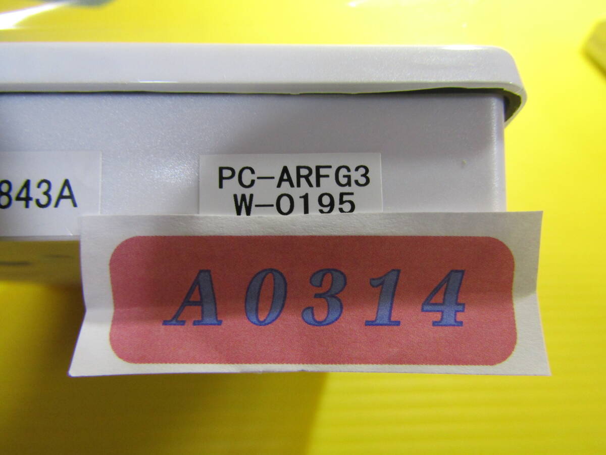A0314 日立 多機能デザインリモコン 業務用エアコン部材 開封済 PC-ARFG3(日立)｜売買されたオークション情報、yahooの商品情報をアーカイブ公開 - オークファン（aucfan ...