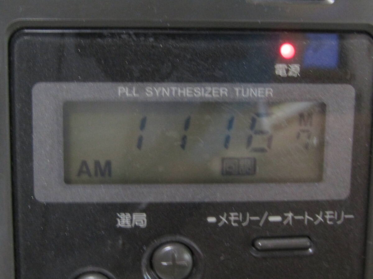 Yahoo!オークション - A1254 Panasonic R-U30