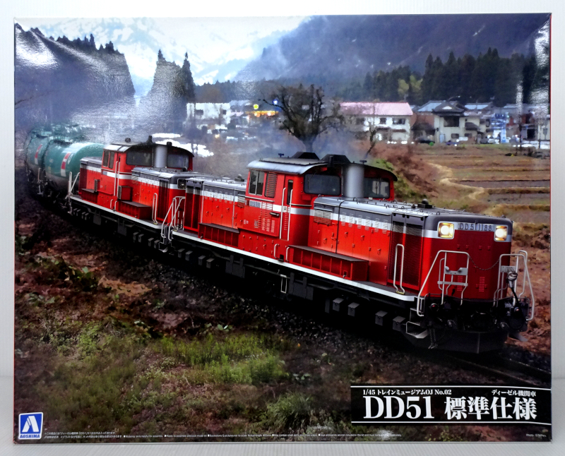 Yahoo!オークション - アオシマ 1/45 トレインミュージアムOJ No.02 デ...