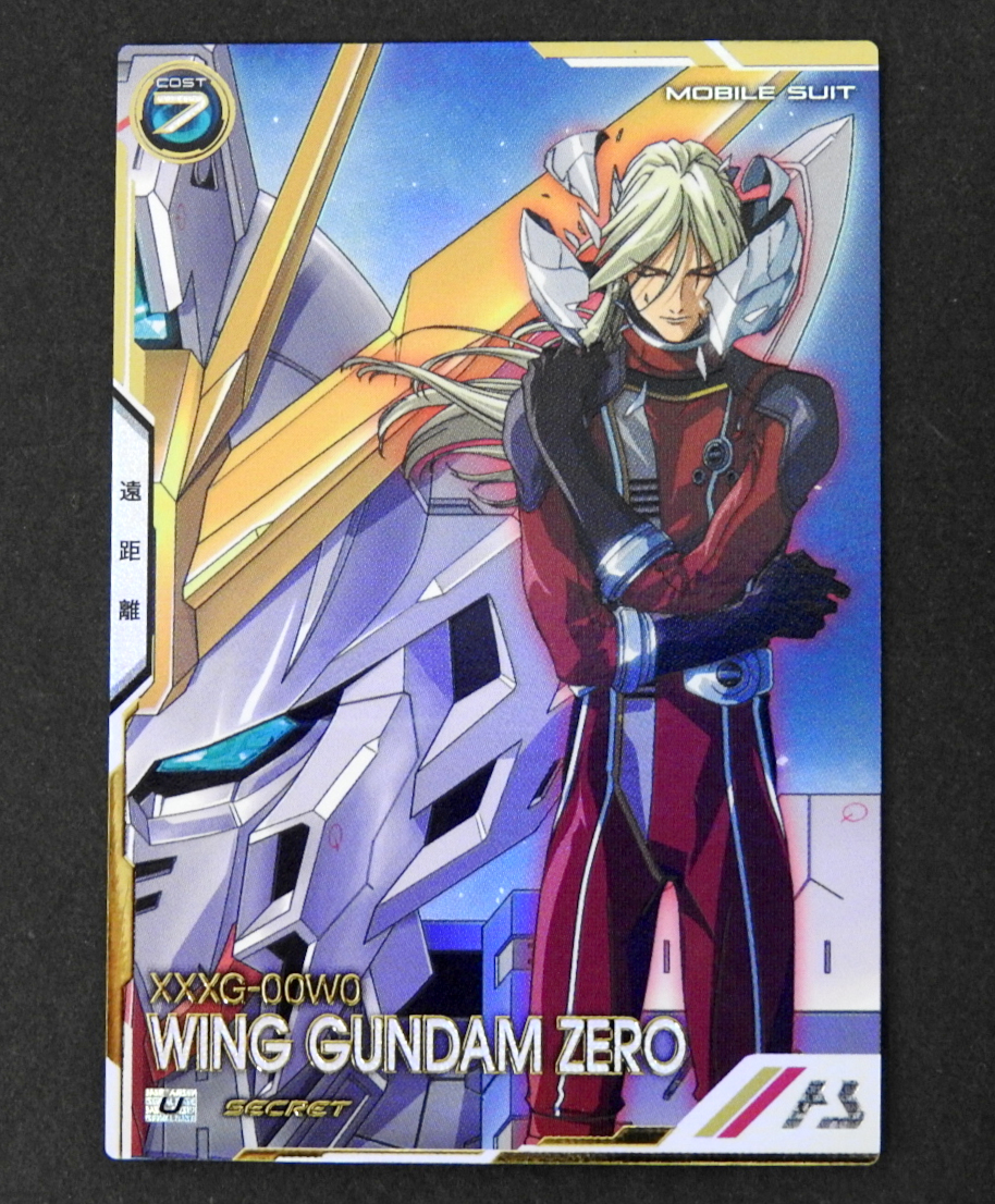 Yahoo!オークション - 『アーセナルベース』 UT02-018 U シークレット ...