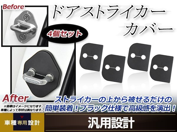 Yahoo!オークション - メール便送料無料 フォレスター SH5 H19.12～H23...