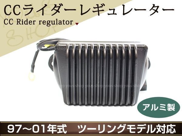 Yahoo!オークション - 新品 ハーレー CCライダー レギュレーター 97-01...