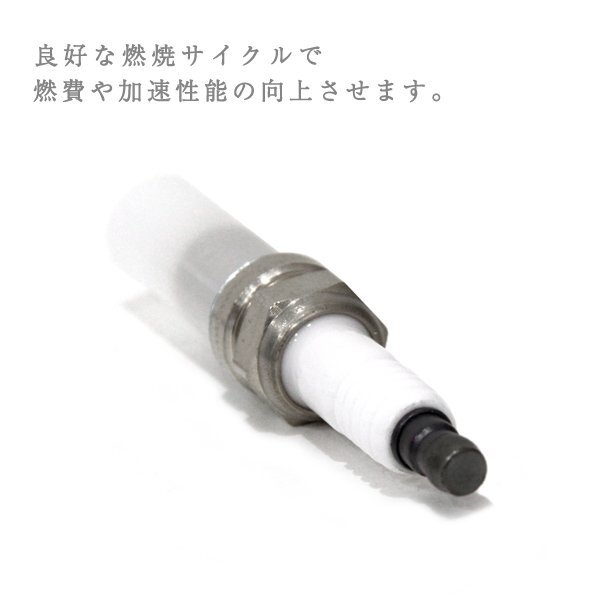 Yahoo!オークション - Б メール便送料無料 ワゴンRプラス MA63S H11.5...