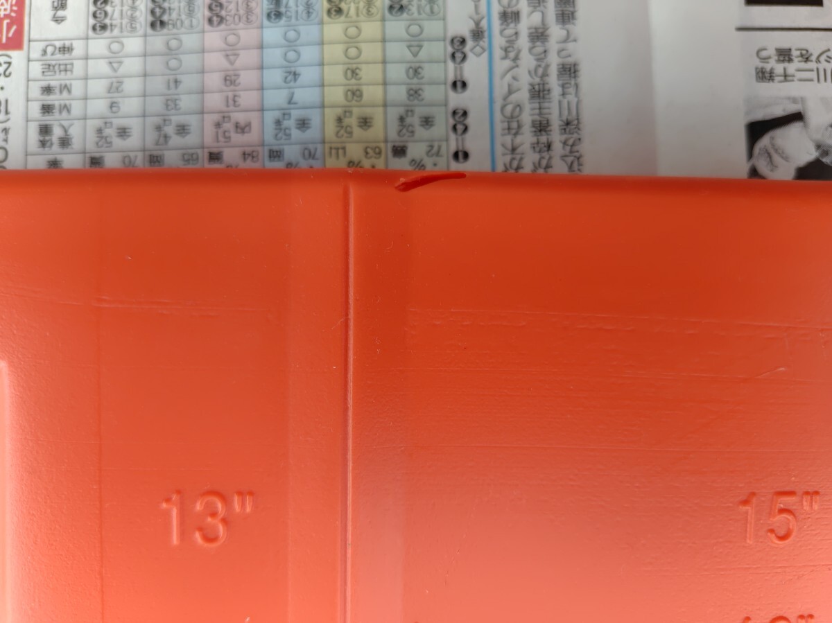 Yahoo!オークション - ハスクバーナ Husqvarna チェンソー 435e-LT ガ...