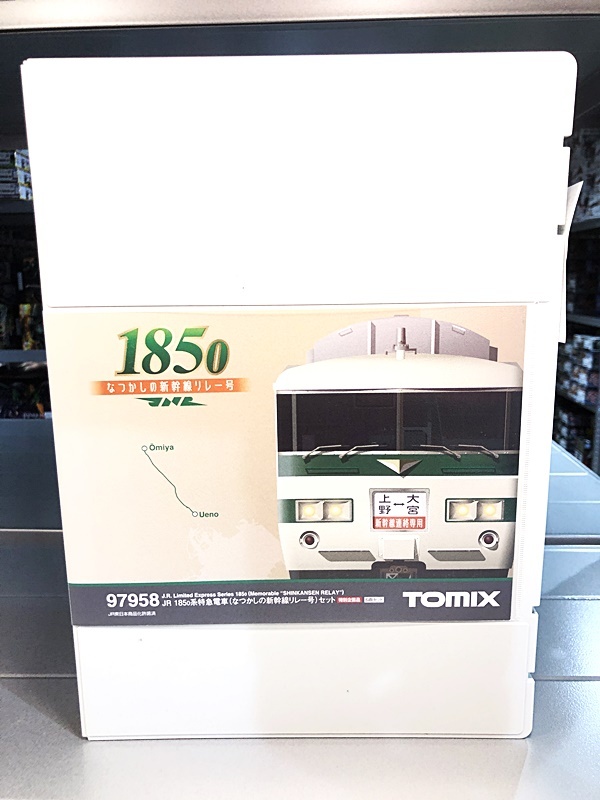 Yahoo!オークション - TOMIX Nゲージ 特別企画品 JR 185 0系 なつかし...