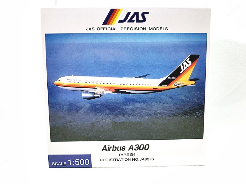 Yahoo!オークション - JALUX 1/500 JAS エアバス A300 TYPE B4 JD51005...