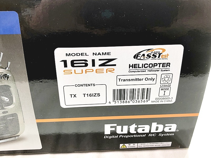 Yahoo!オークション - フタバ 16IZ スーパー ヘリコプター用送信機 ラ...