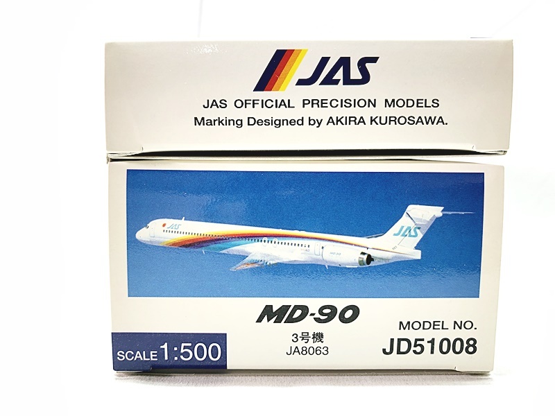 Yahoo!オークション - JALUX 1/500 JAS MD-90 3号機 JD51008 飛行機模...