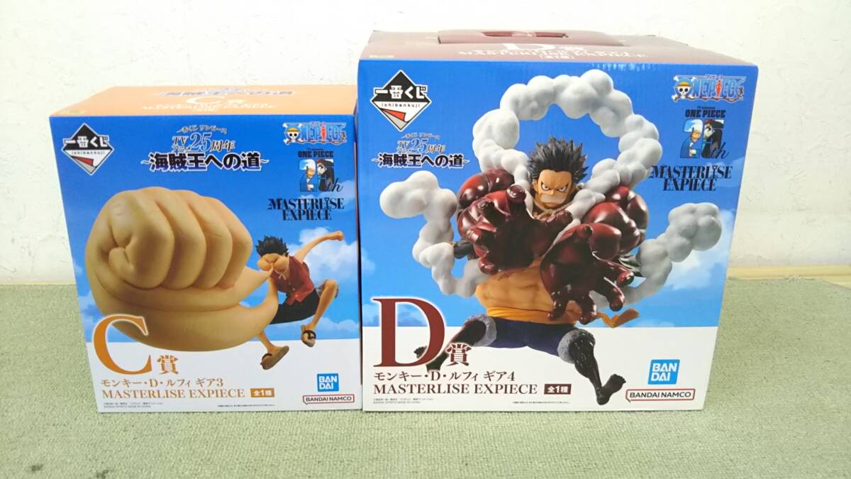 Yahoo!オークション - 084-N27) 未開封品 一番くじ ワンピース TVアニ...