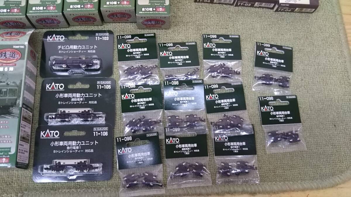 Yahoo!オークション - 119-N79) 現状品 鉄道模型 本体 パーツ いろいろ...