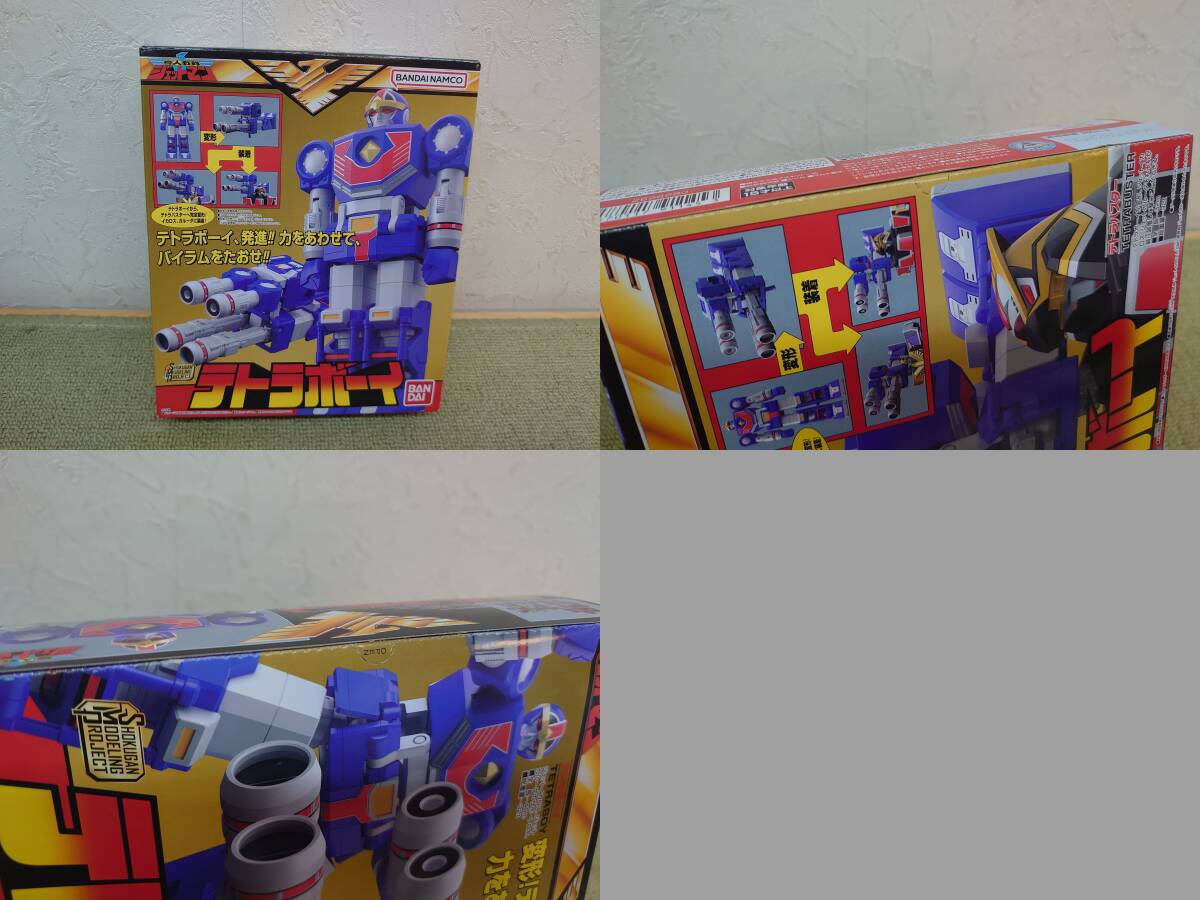 Yahoo!オークション - 115-J33) 現状品 未組立品 ミニプラ まとめ売り ...