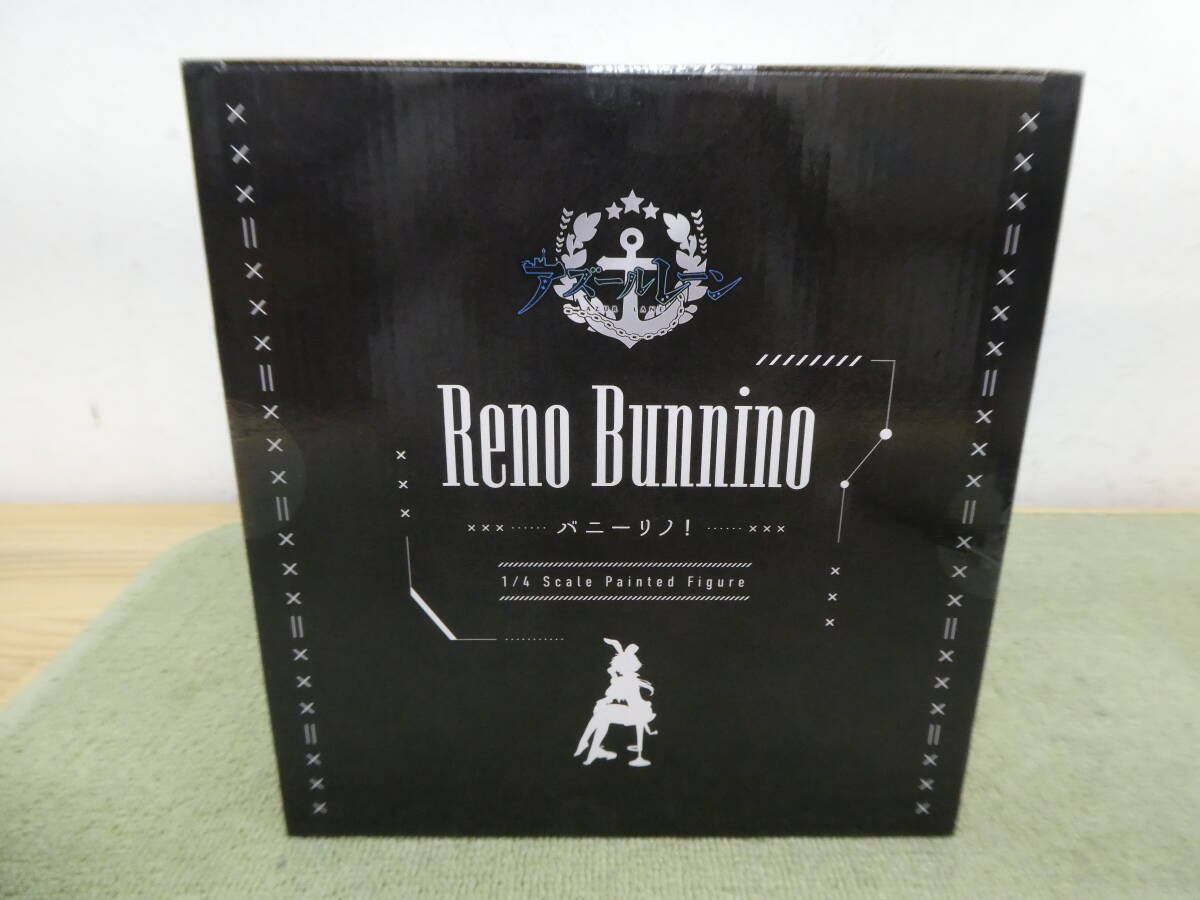Yahoo!オークション - 078-V31) 未開封品 アズールレーン バニーリノ 1...