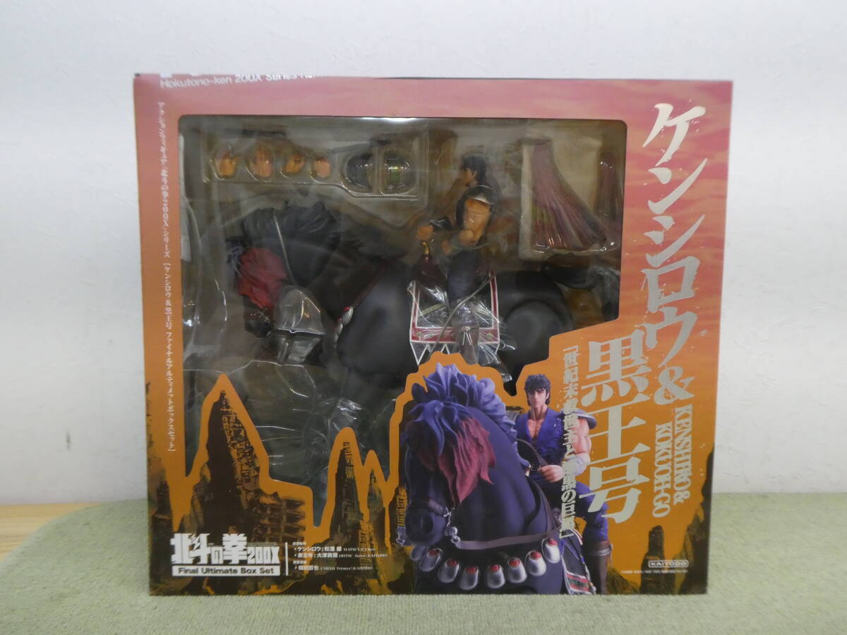Yahoo!オークション - 084-T41) 中古品 北斗の拳200X ケンシロウ＆黒王...