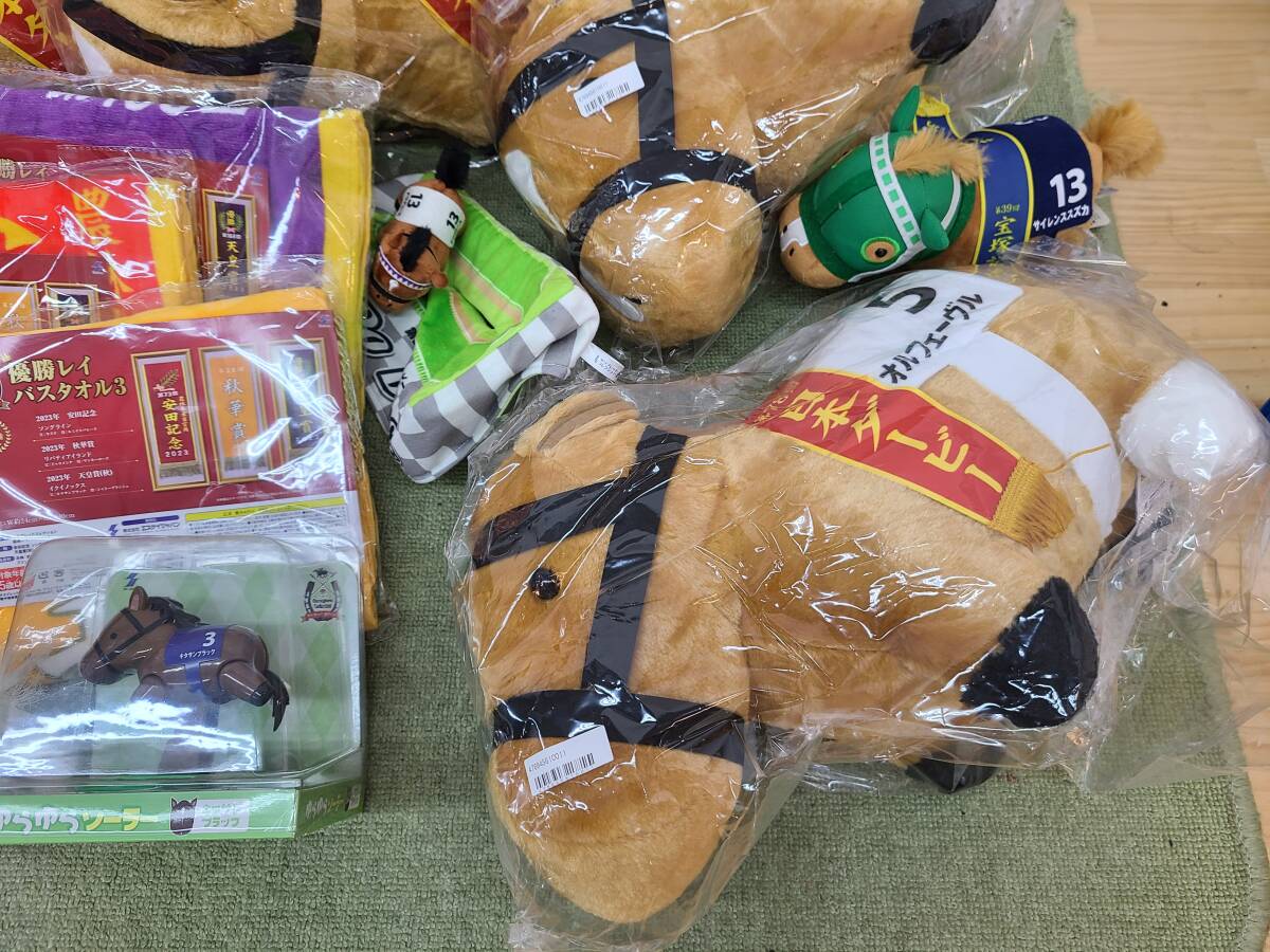 Yahoo!オークション - 103-L07) 現状 サラブレッドコレクション 他 ま...