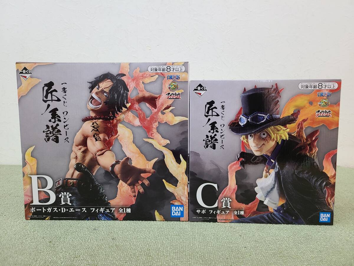 Yahoo!オークション - 084-Q16) 未開封品 一番くじ ワンピース 匠ノ系...