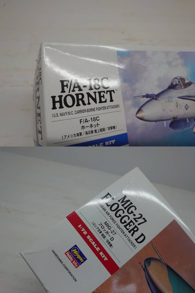 Yahoo!オークション - 115-J73) 未組立 現状 航空機 軍用機 プラモデル...
