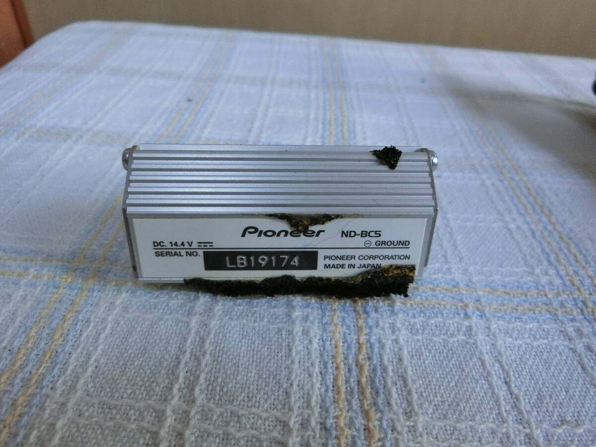 Yahoo!オークション - パイオニア バックカメラ ND-BC5