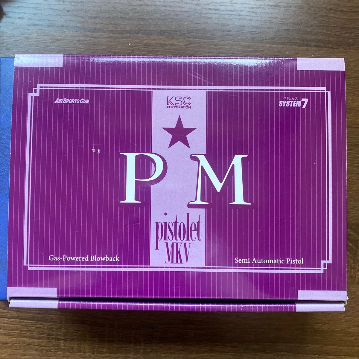 Yahoo!オークション - KSC マカロフPM ヘビーウェイトver2 ガスガン