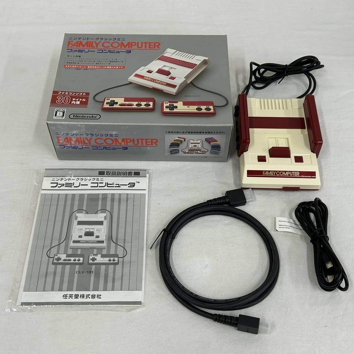 Yahoo!オークション - 25駅/C002686-1/IS3000/P053-128/【名古屋】Nint...