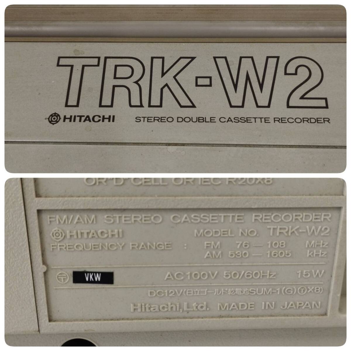 Yahoo!オークション - 25駅/A000055-2/TK4000/V062-525/【名古屋】HITA...