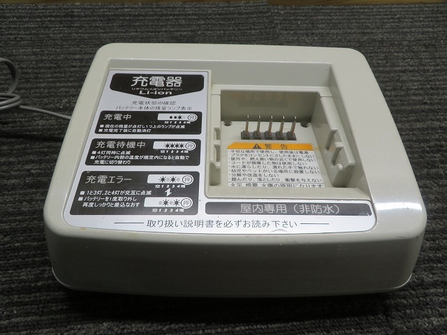 Yahoo!オークション - Y YAMAHA X82-30 黒 電動自転車用バッテリー X54...