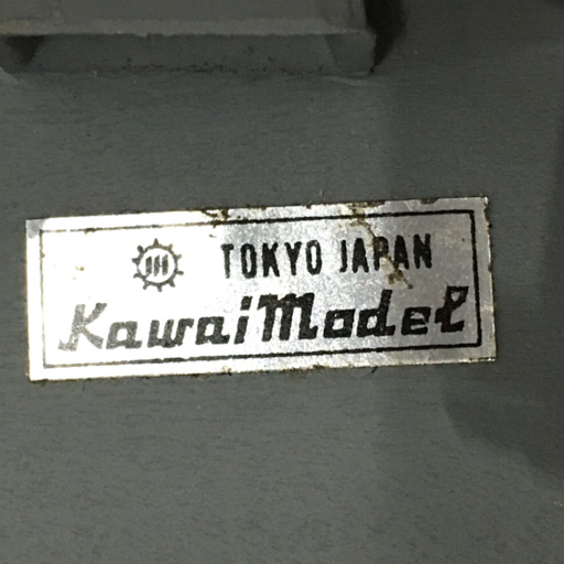 Yahoo!オークション - カワイ クロ151 特急 こだま 鉄道模型 HOゲージ ...