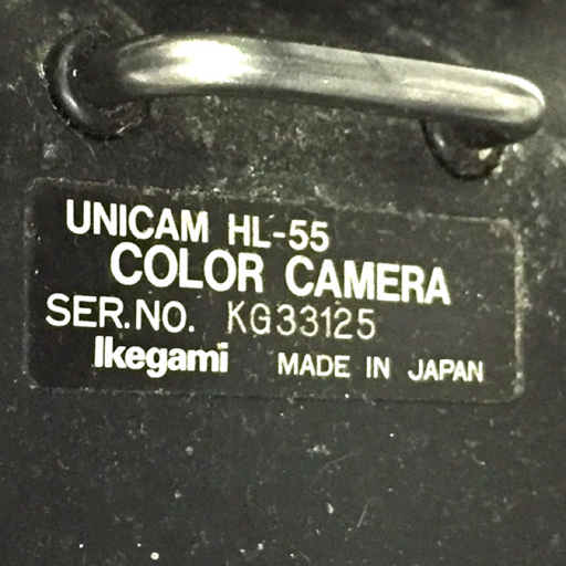 Yahoo!オークション - IKEGAMI HL-55 放送用ビデオカメラ イケガミ 光...