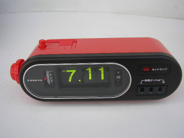 Yahoo!オークション - 未使用 サンヨー SANYO T-101 パタパタ時計 レ...