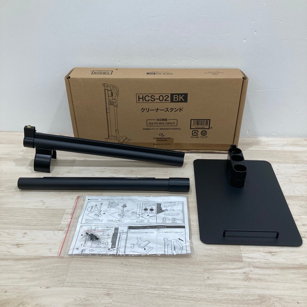 Yahoo!オークション - 未使用 シービージャパン HCS-02 BK ブラック ク...