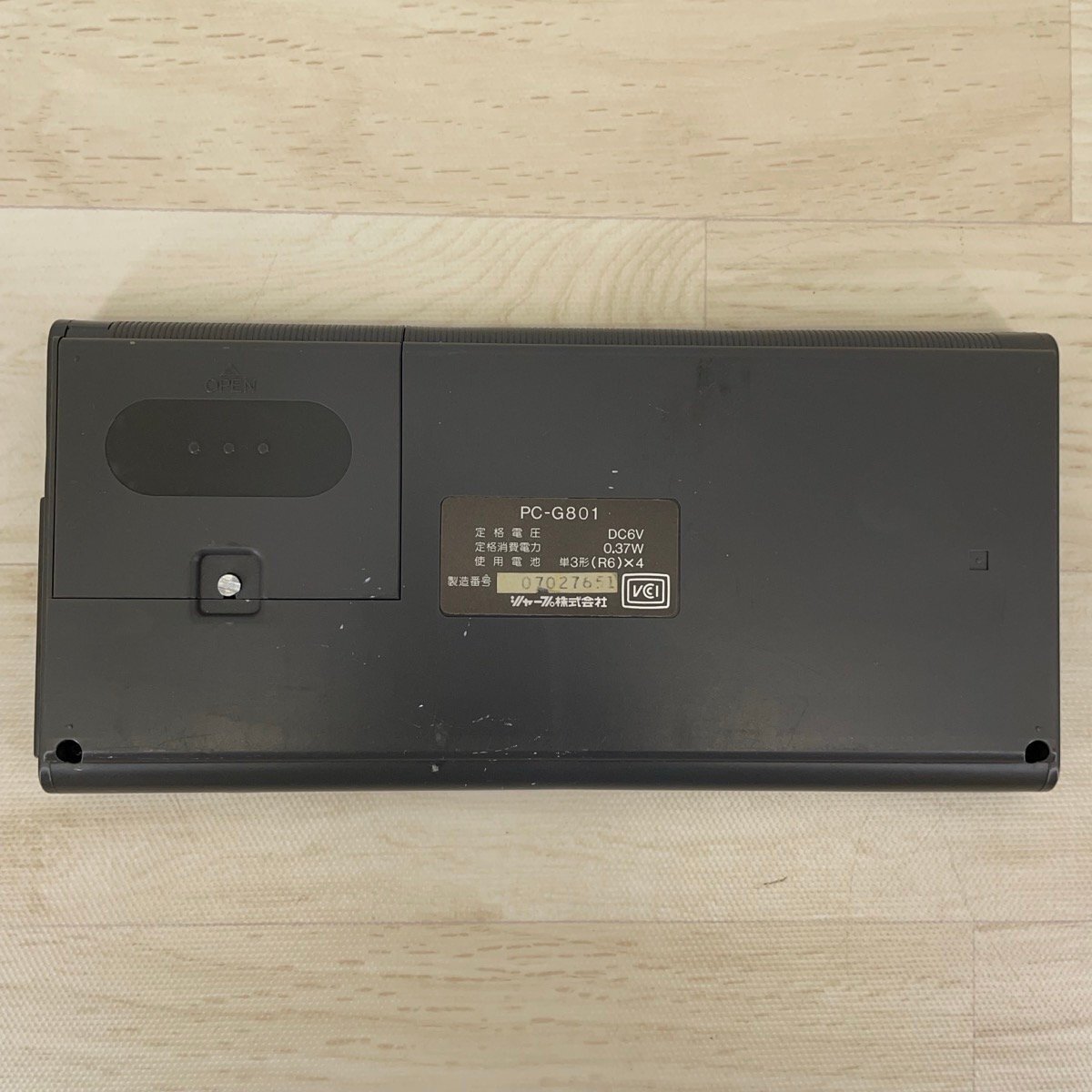 Yahoo!オークション - 現状品 SHARP シャープ POCKET COMPUTER ポケッ...