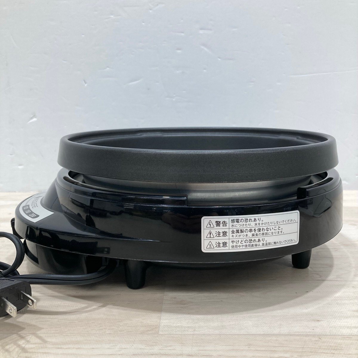 Yahoo!オークション - グリルパン レギュール RM-9272 和平フレイズ 焼...