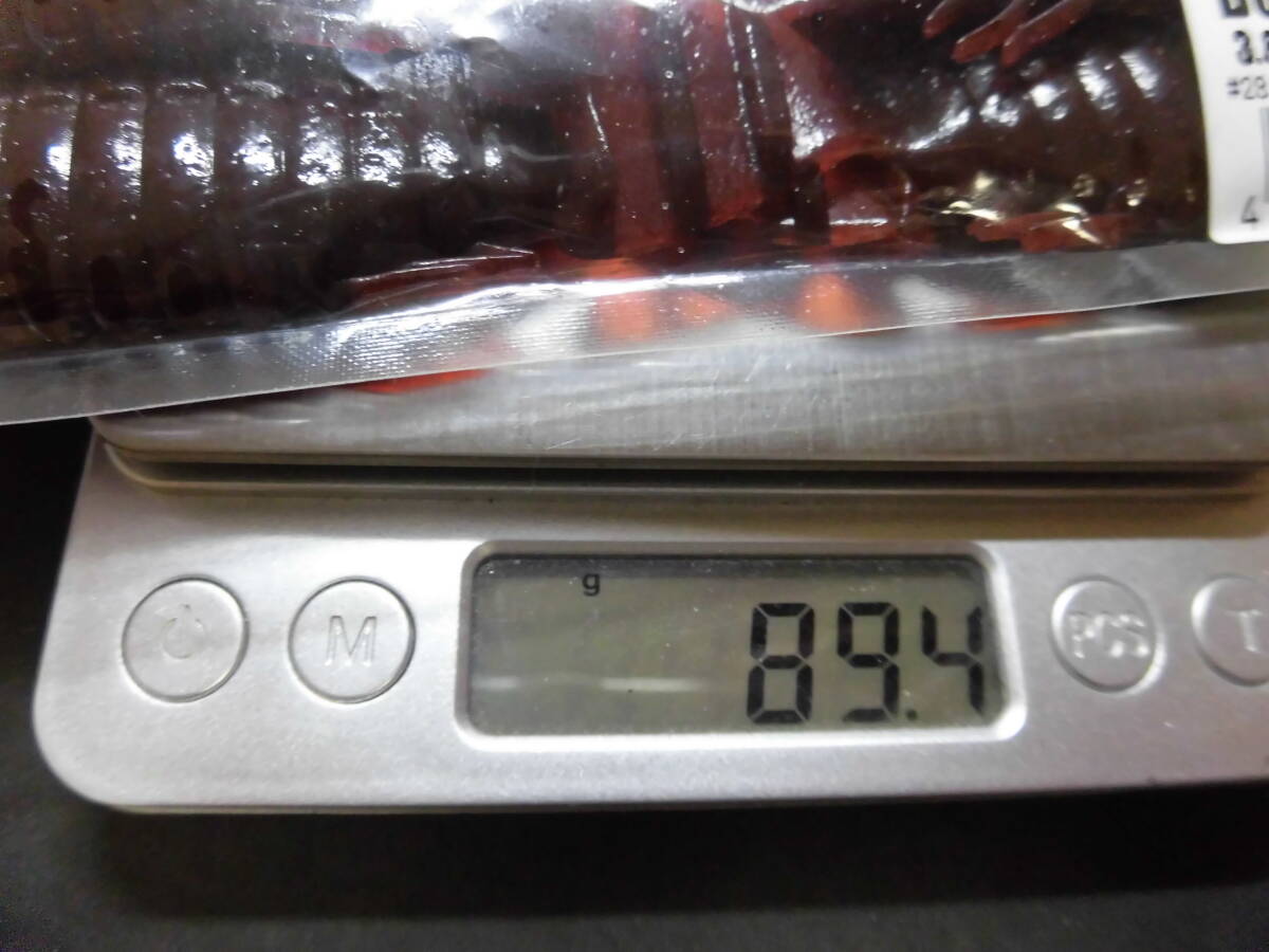 Yahoo!オークション - DEPS 3.8インチ ブルフラット スカッパノン① 未...