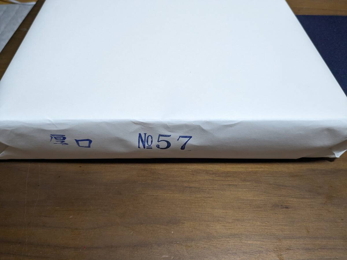 Yahoo!オークション - 手漉き画仙紙 厚口No57 半切 6.5割引き 初～中級...