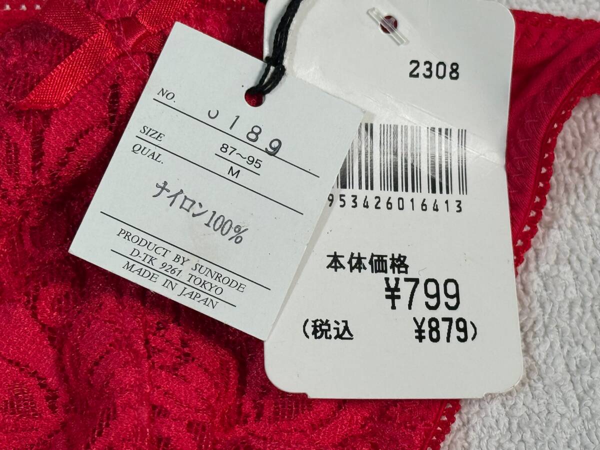 Yahoo!オークション - S225 タグ付新品Tバックショーツ サイズM 赤 レ...